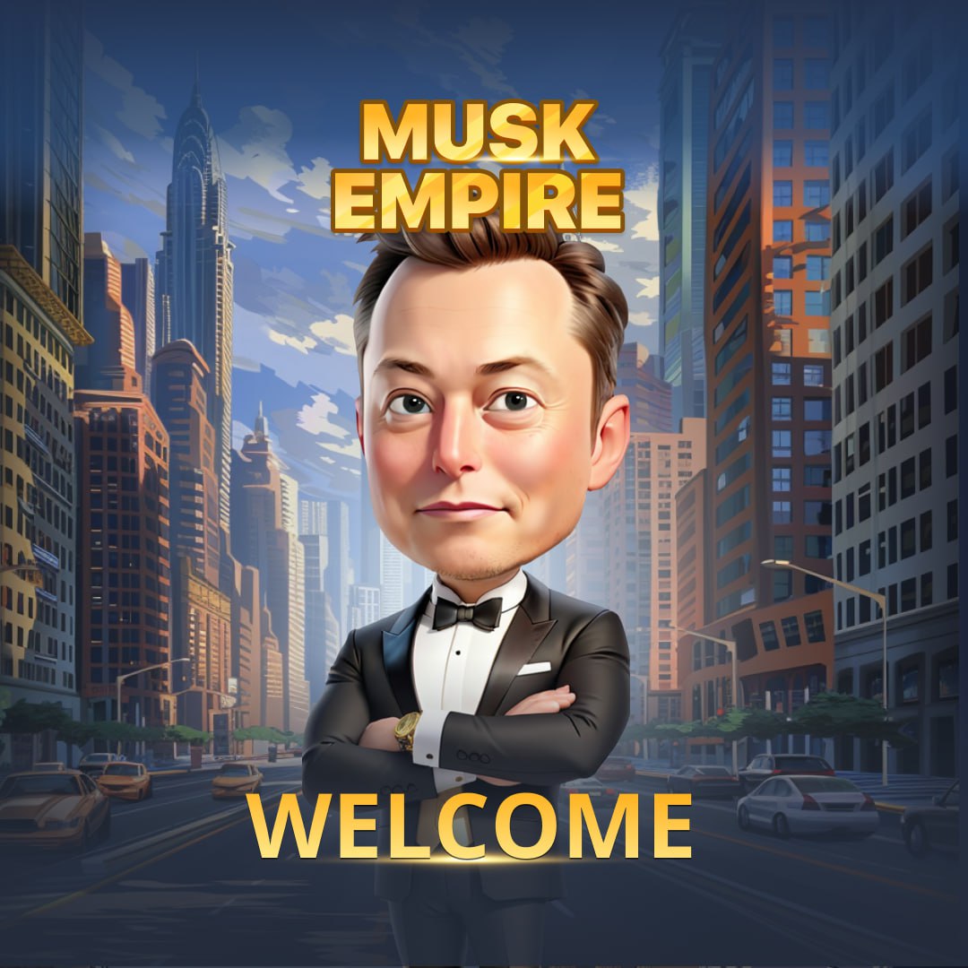 Musk Empire - вбивця Hamster Combat. Гайд по грі та щоденні інвестиційні комбо (оновлено на 7 ...